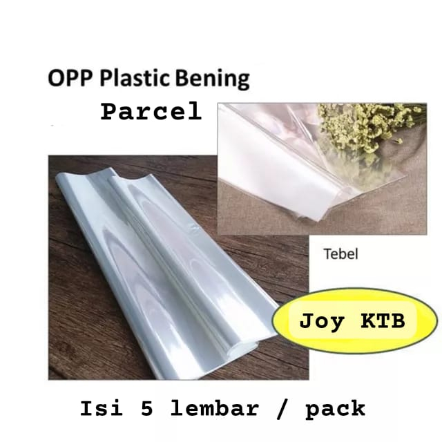 Joy KTB OPP พลาสติกพัสดุใสธรรมดาหนาห่อถัง | Shopee Thailand