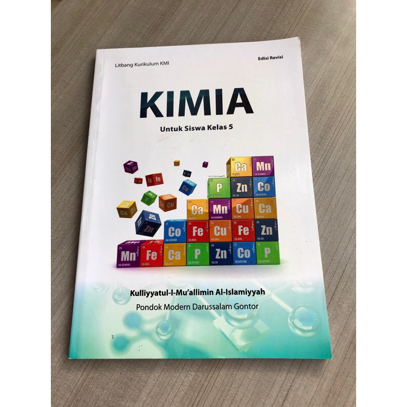 Kmi 5: เคมี 5 KMI KMI | Shopee Thailand