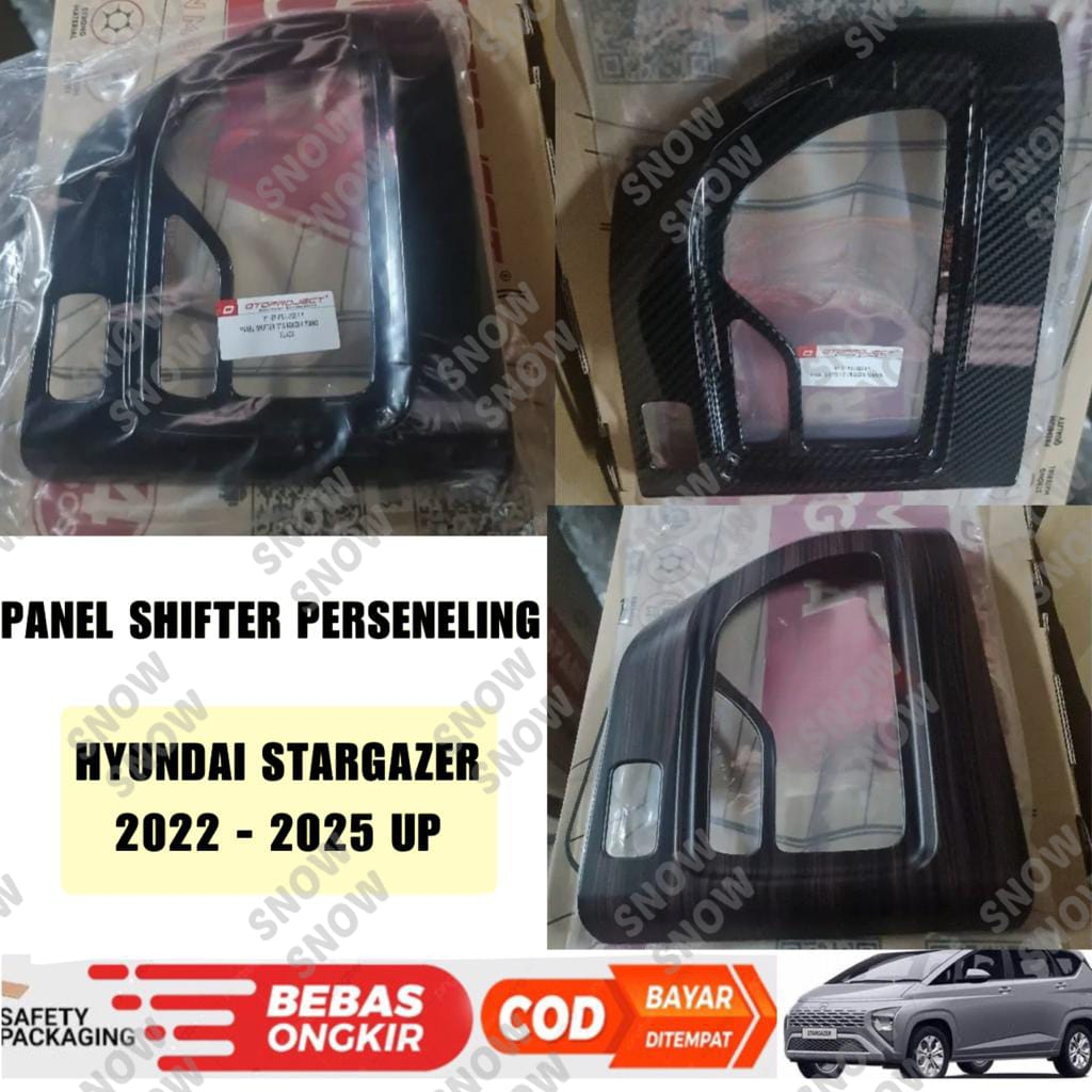 Hitam Hyundai Stargazer 2022 2024 2025 แผงเกียร์คาร์บอนไม้ สีดํา ...