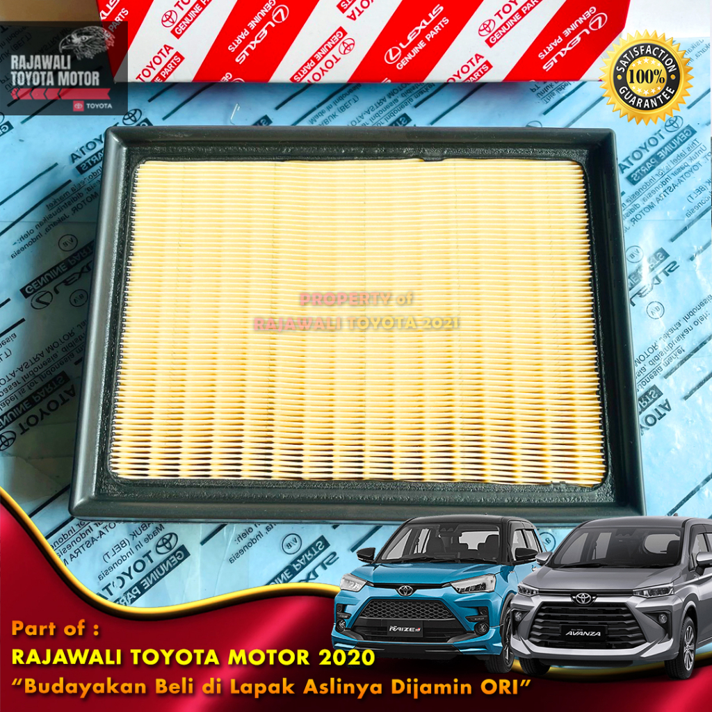 ใหม่ ของแท้ ไส้กรองอากาศเครื่องยนต์ Raize Rocky New Avanza Q Veloz ...