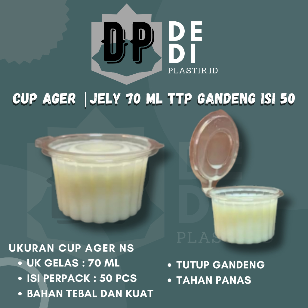 Ager Cup / Cup ขนาด 70ml และ 35ml ns cap เนื้อหาต่อแพ็คหนาแข็งแรง 50 ...