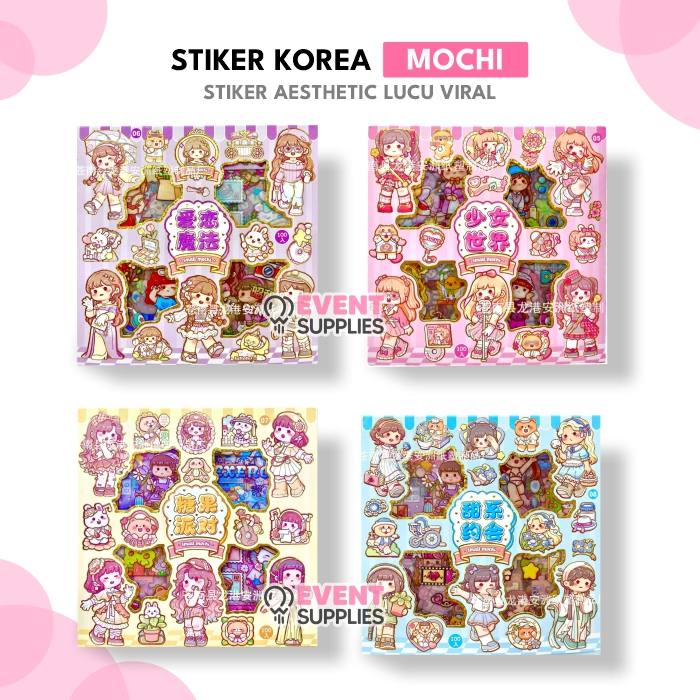 Aesthetic MOCHI Sticker/สติ๊กเกอร์ MOCHI การ์ตูนเกาหลี กล่องใหญ่ บรรจุ ...