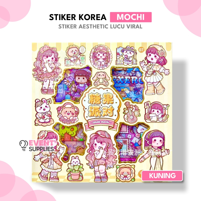 Aesthetic MOCHI Sticker/สติ๊กเกอร์ MOCHI การ์ตูนเกาหลี กล่องใหญ่ บรรจุ ...