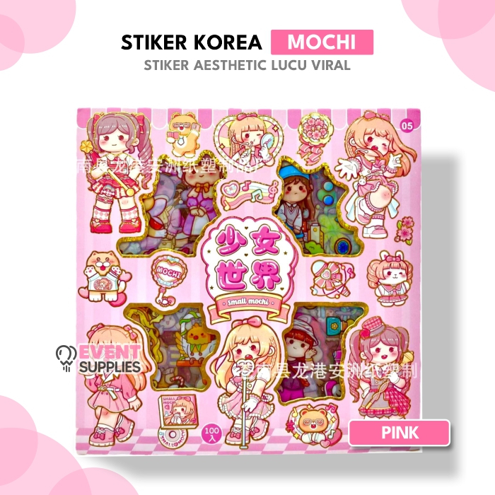 Aesthetic MOCHI Sticker/สติ๊กเกอร์ MOCHI การ์ตูนเกาหลี กล่องใหญ่ บรรจุ ...