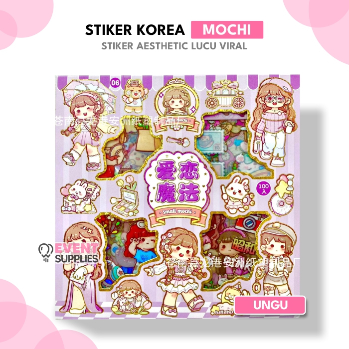 Aesthetic MOCHI Sticker/สติ๊กเกอร์ MOCHI การ์ตูนเกาหลี กล่องใหญ่ บรรจุ ...