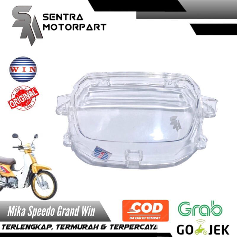 Grand win speedo micha แก้ว | Shopee Thailand