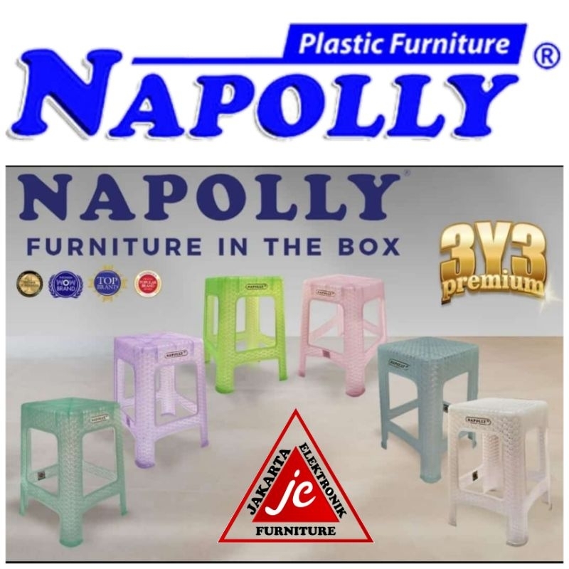 Napolly เก้าอี้พลาสติกใส พรีเมี่ยม มีทบอล 3Y3 | Shopee Thailand
