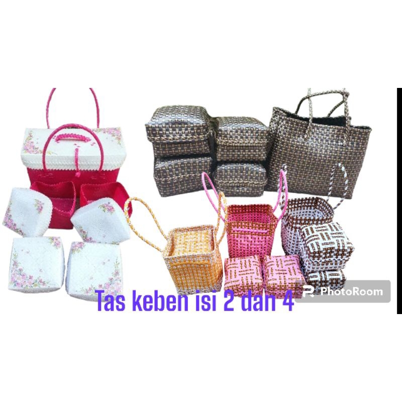 กระเป๋า คอนเทนเนอร์ jali jali 4 ถุง | Shopee Thailand