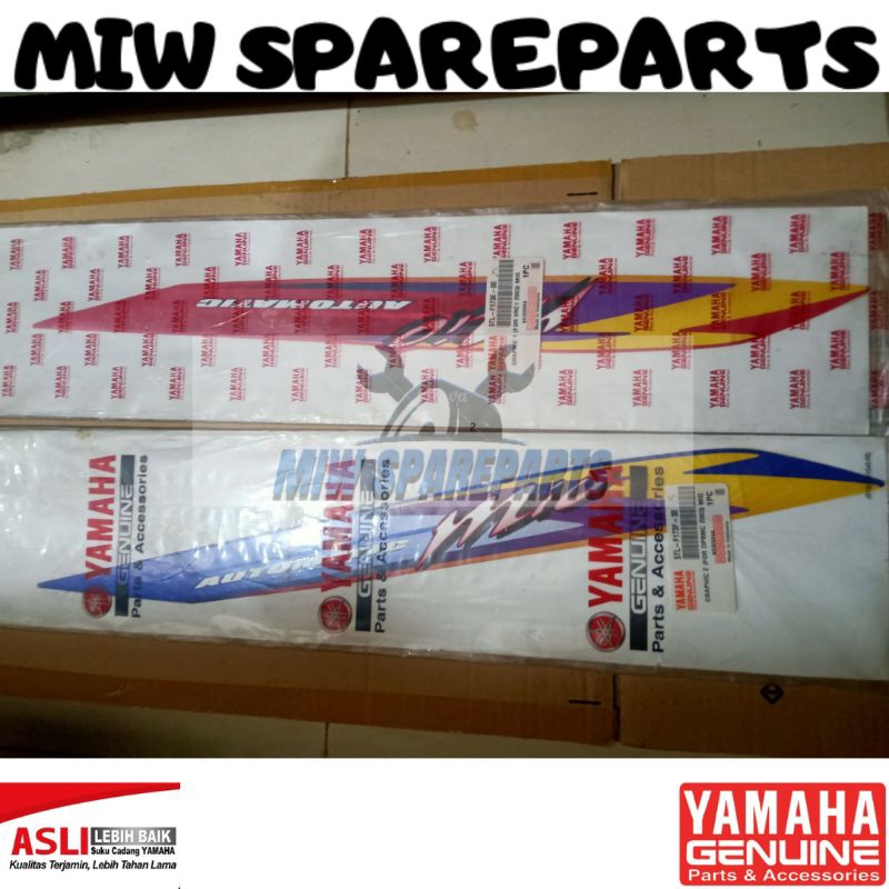 สติ๊กเกอร์/เสา/ BODY Graphics ขวาและซ้าย MIO OLD Yellow 2003 YAMAHA MIO ...