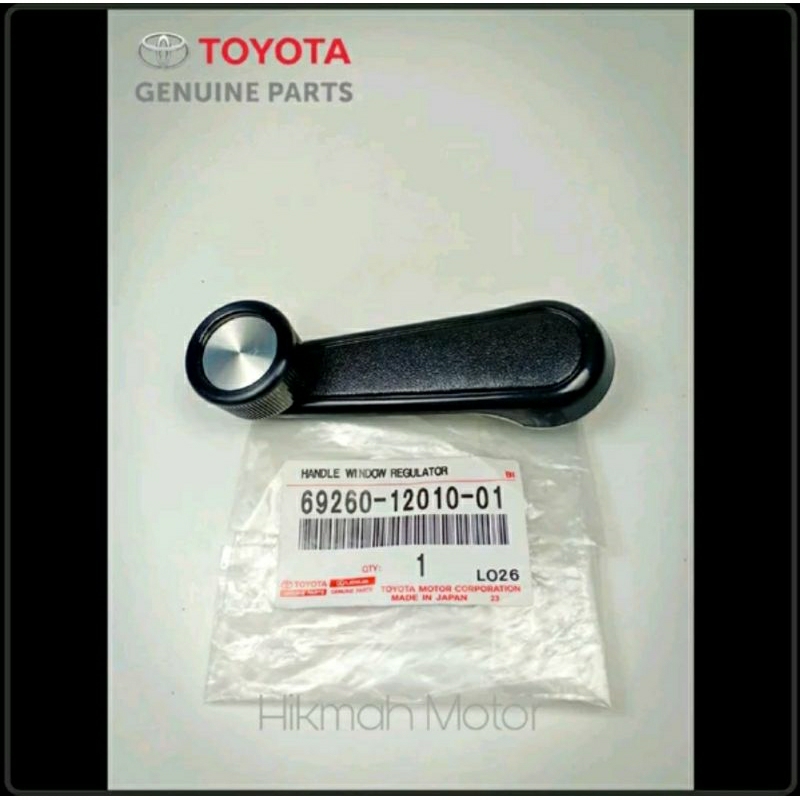 ด้ามจับกลมแก้วหรือด้ามจับ Assy ตัวควบคุมหน้าต่างประตูด้านหน้า Toyota ...