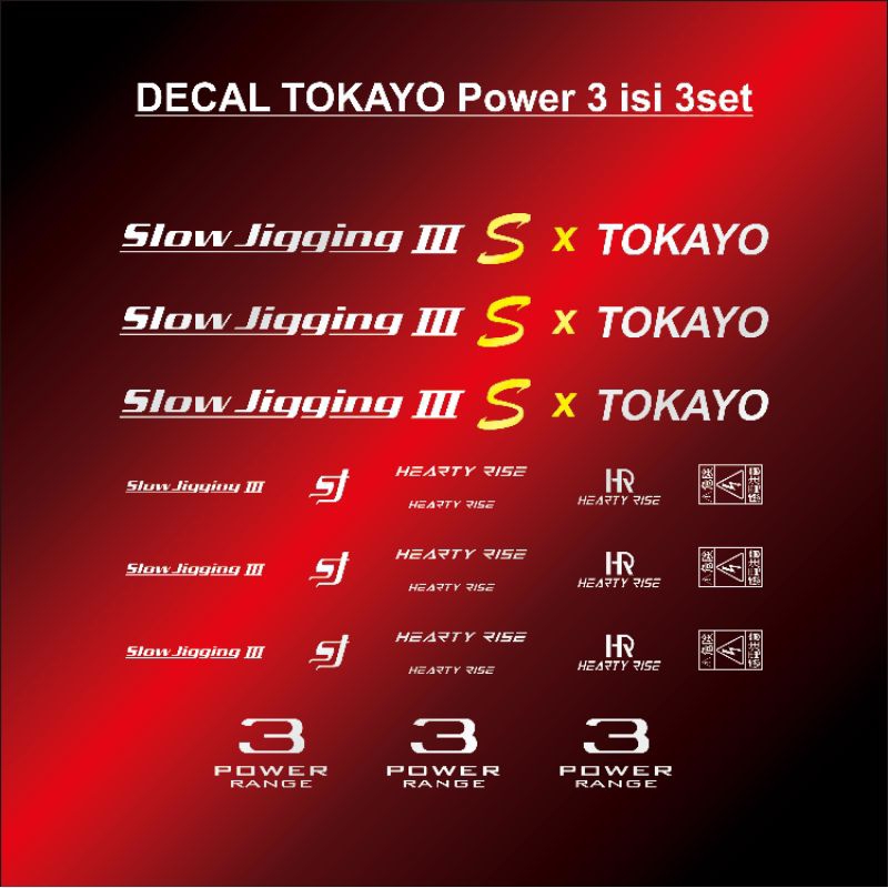 Tokayo POWER คอนเทนเนอร์ 3 ชิ้น 3 ชุด | Shopee Thailand