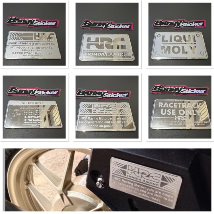 Atk EMBLEM HUGGER บังโคลนใต้บังโคลน สแตนเลส สําหรับ HONDA ★★★ | Shopee ...