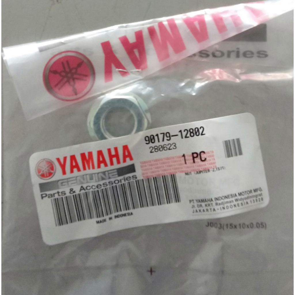 Krukas น็อตชามคลัทช์ ด้านขวา - JUP Z BURHAN JUP 115 JUP Z1 VEGA R NEW ...