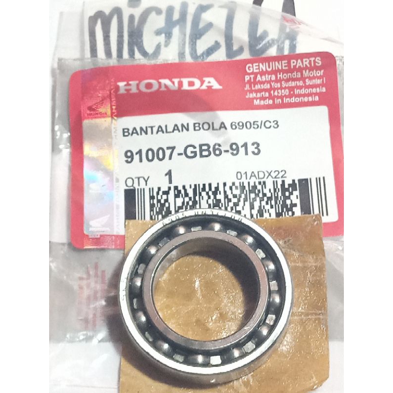 ลาวา โนเคน เป็น 6905 อาสเตเรีย ไพรมา ตํานาน ยิ่งใหญ่ ซูปรา , ซูปรา x ...