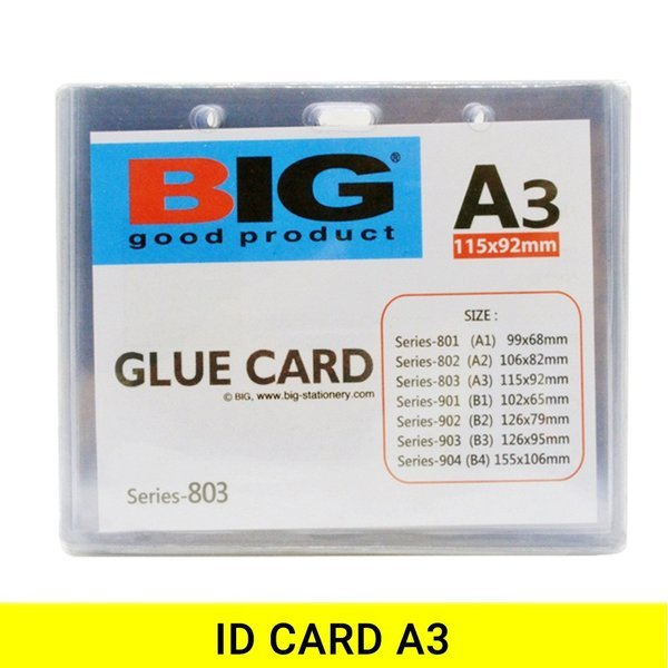 (ชิ้น) GLUE CARD BIG A3 / ID CARD A3 / KEPLEK | Shopee Thailand