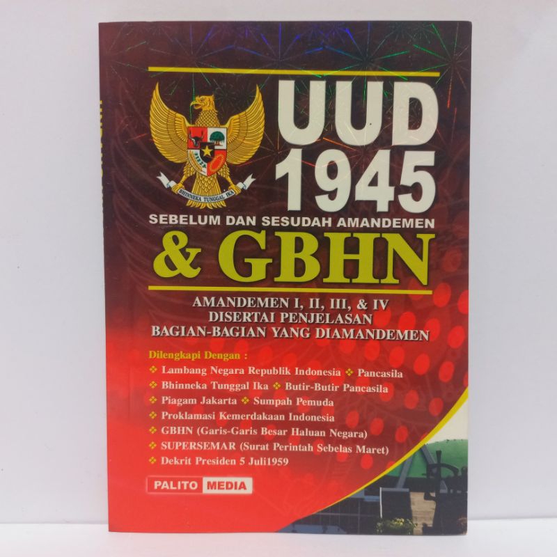 Uud 1945 ก่อนและหลังการแก้ไข & GBHN (15.5 X 11 ซม.) - PM | Shopee Thailand