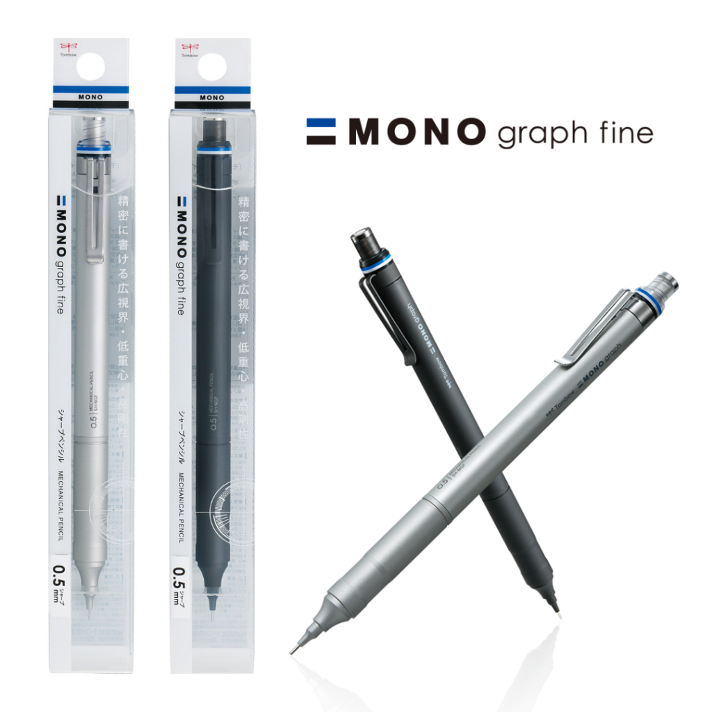 Tombow Monograph ดินสอกด กราฟฟิก 0.3 มม. 0.5 มม. โลหะ พรีเมี่ยม ...