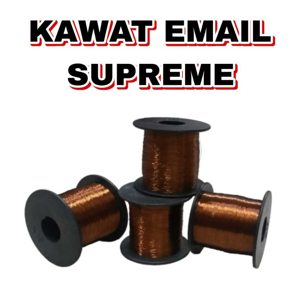 สายไฟ SUPREME EMAIL / 5 ออนซ์ | Shopee Thailand