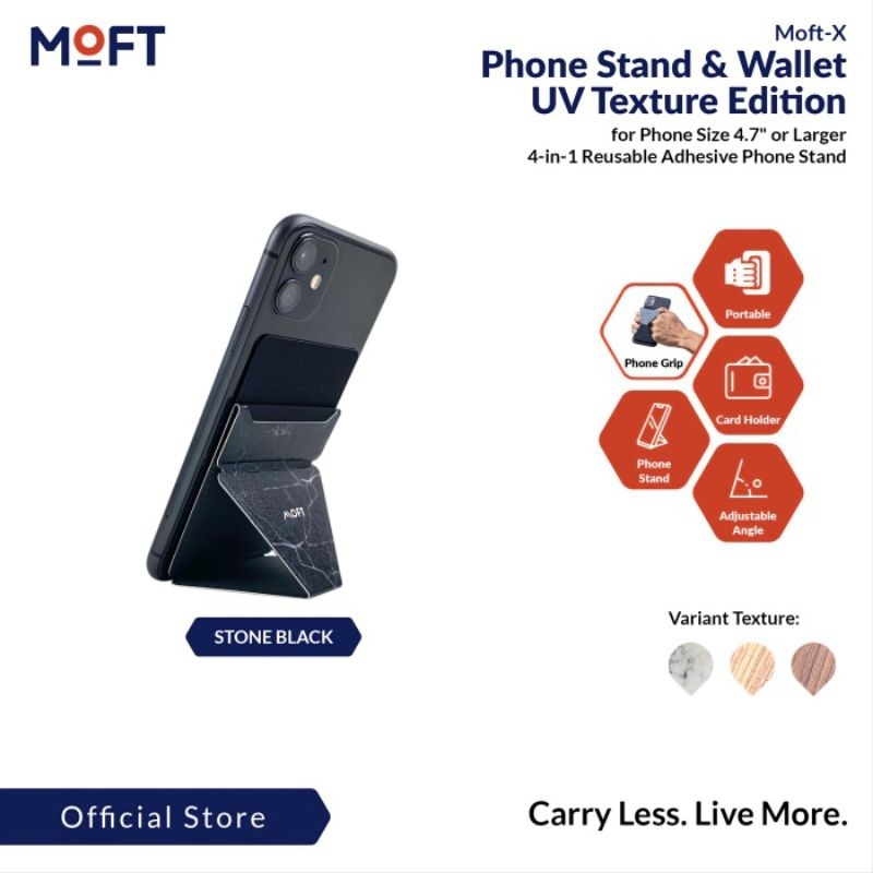 Moft X ขาตั้งโทรศัพท์ แบบกาว และกระเป๋าสตางค์ HP UV Texture | Shopee Thailand