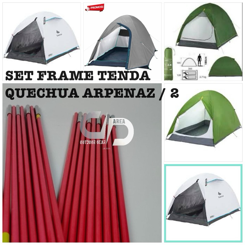 TENDA โครงเต็นท์ Kชัว arpenaz Set 2 โครงเต็นท์ Arpenaz โครงเต็นท์ ...