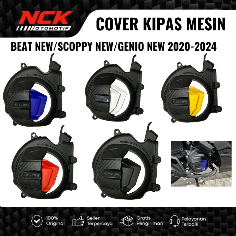 MESIN BEAT NEW SCOOPY GENIO NEW 2020-2025 ฝาครอบพัดลมเครื่องยนต์ ...
