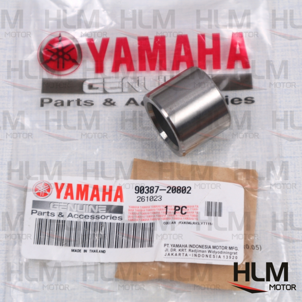 Bosh Crucket AS RX KING ของแท้ ทุกขนาด RX-K RXK 90387-20802 | Shopee ...
