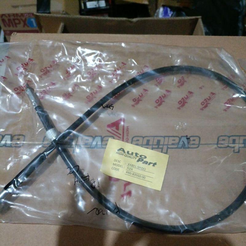 สาย olor spido speedometer spedo yamaha Antem fiz f1zr คุณภาพสูง ...