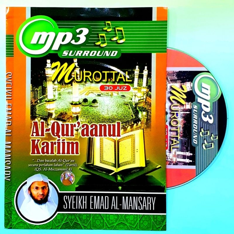 ตลับหมึก MP3 MUROTTAL 30 JUZ Complete 114 SURAH-MP3 MUROTTAL AL QURAN ...