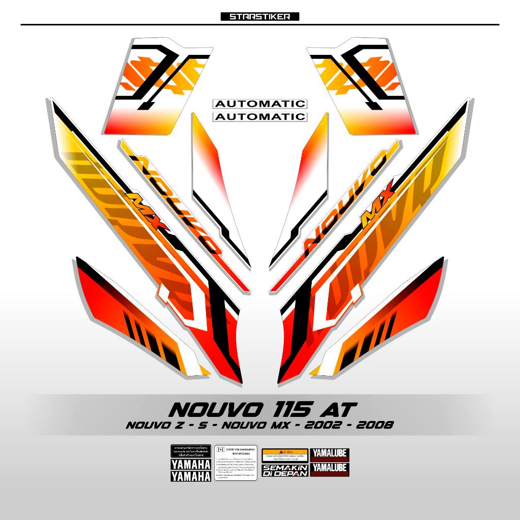 Striping Nuovo 115 Motif 5 Nouvo S/Sticker Nouvo Z/Sticker/Stiping/List ...