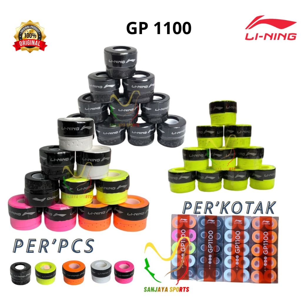 Grip LINING BADMINTON BADMINTON LINING GP 1100 ของแท้ ต่อกล่อง | Shopee ...