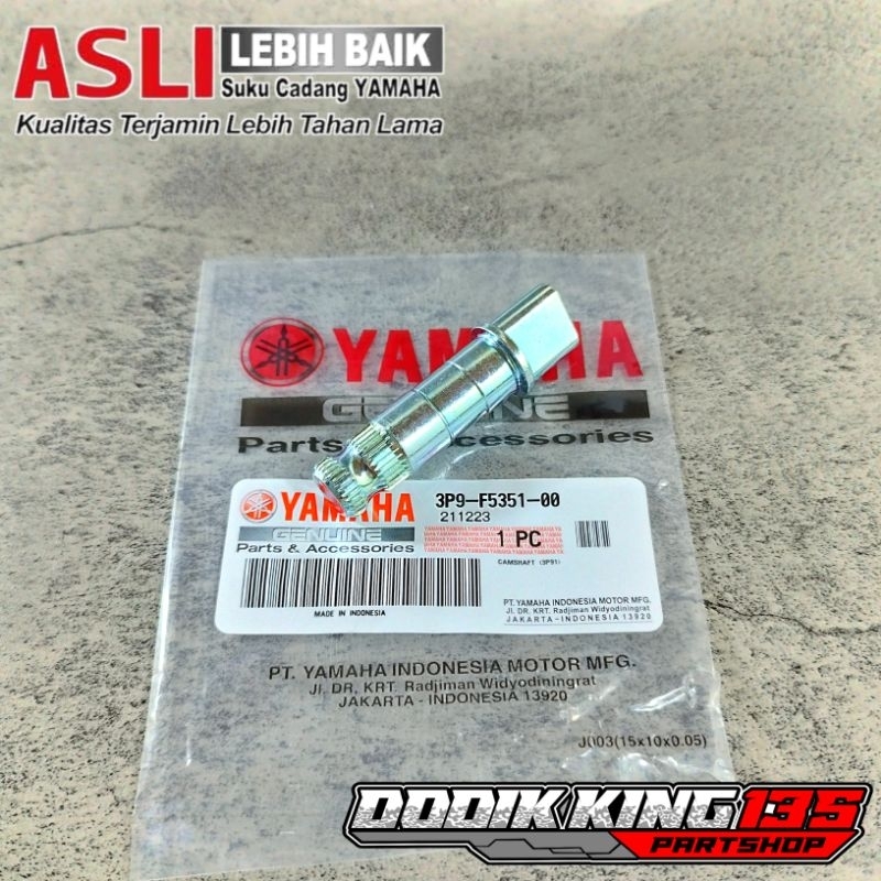 เพลาก้านต้นขาเบรคหลัง F1ZR Antem FORCE1 ALFA SIGMA CHAMP CRYPTON VEGA ...