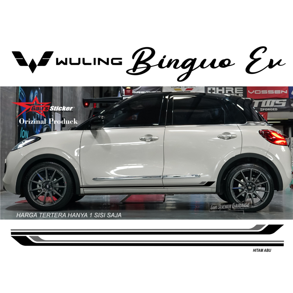 Binguo EV 2023 2024 สติ๊กเกอร์ WULING BINGUO WULING อุปกรณ์เสริม | Shopee Thailand