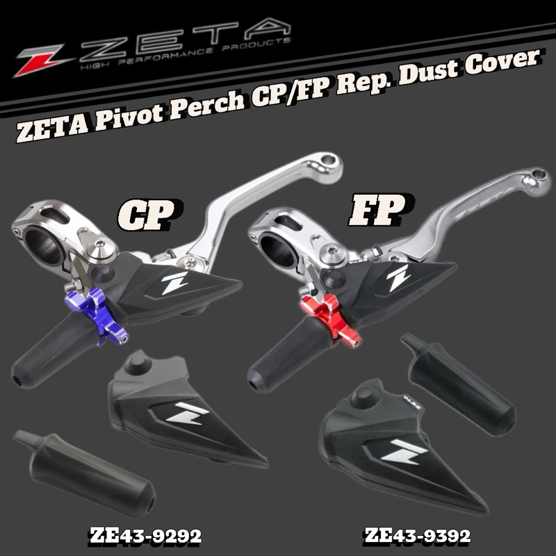 Zeta Pivot Perch Dust Cover ยางกันฝุ่นเดิม CP FP | Shopee Thailand