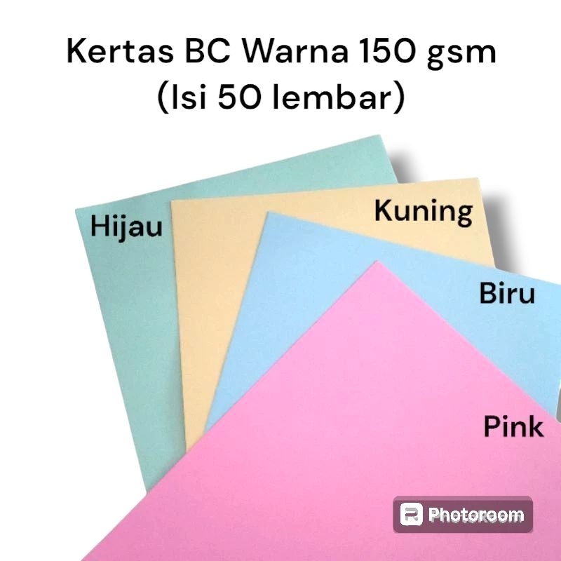 Color BC Paper 150 แกรม A4/F4 Size (บรรจุ 50 แผ่น) | Shopee Thailand