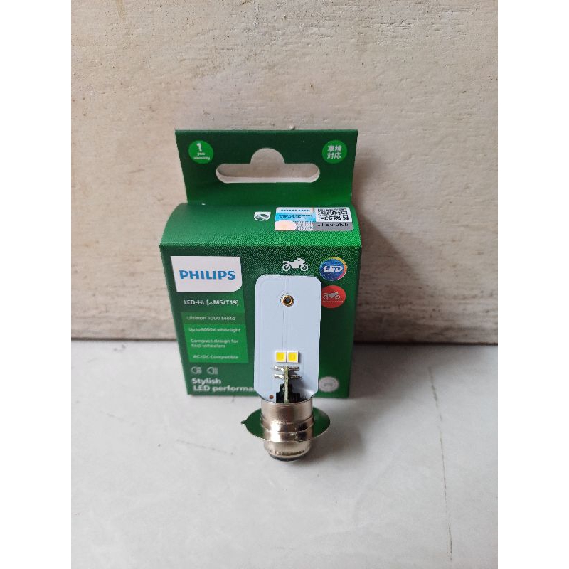 Putih Philips มอเตอร์ M5 AC/DC 6000K หลอดไฟ Led สีขาว 1 ขาเป็ดและ Matic ...