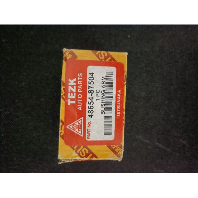 บูชอาร์ม S75 S88 S89 48654-87504 | Shopee Thailand