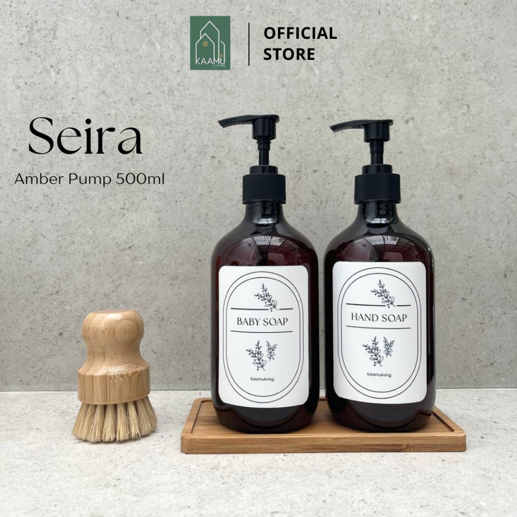 KAAMU LIVING - SEIRA | ปั๊มพลาสติก AMBER IMPORT / ขวดปั๊มเติมสบู่แชมพู ...