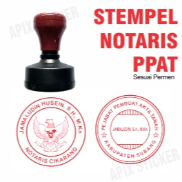 แสตมป์ Ppat / NOTARY ตามกฎขนม | Shopee Thailand