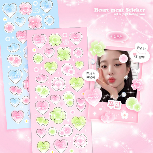 [SHOPEE VIDEO IN BIO] PINK RUE STICKER SET COLLECT BOOK FRAME SET ...