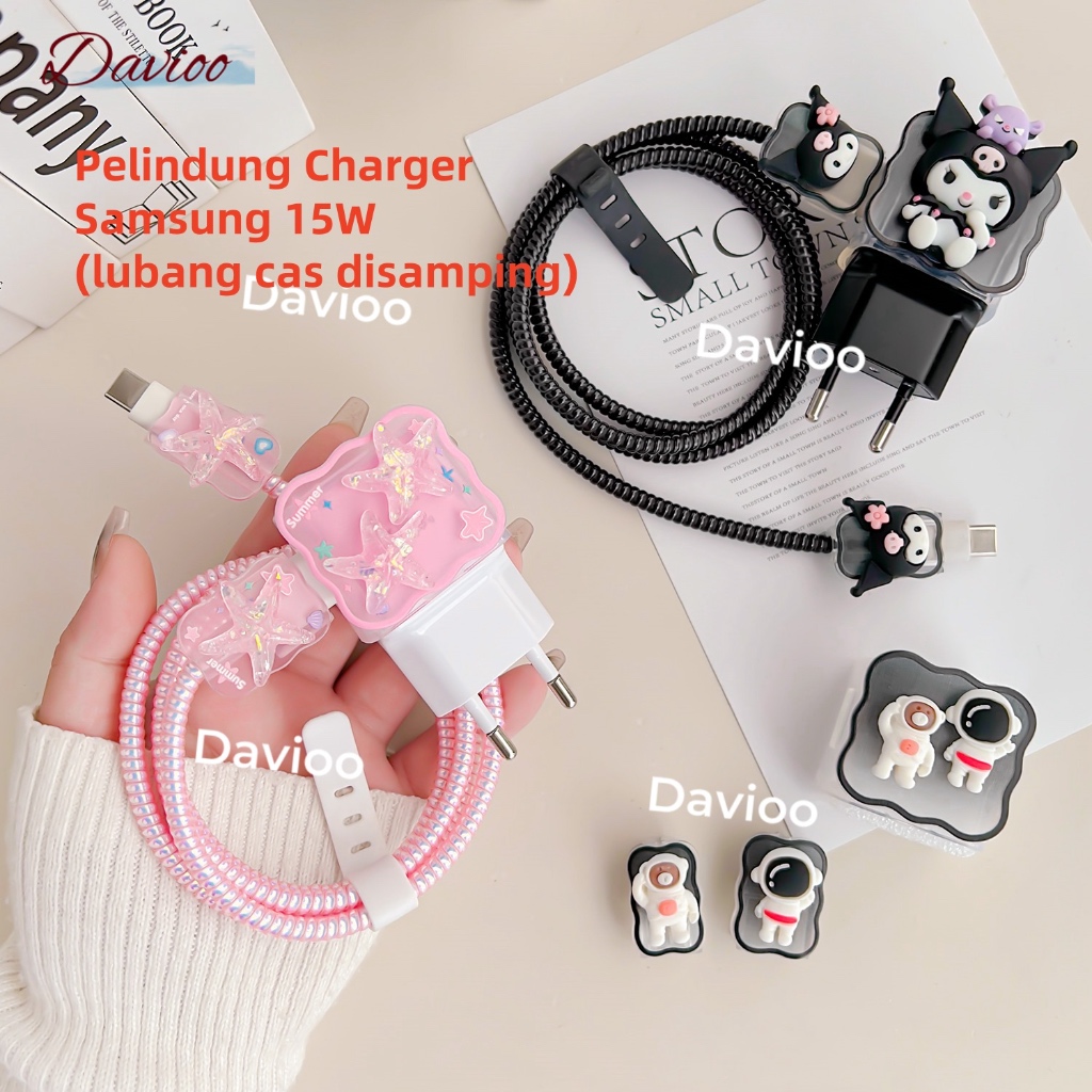 Samsung 15w (รูปลอกด้านข้าง) Carger ชุดตัวป้องกันสายเคเบิล 5 ชิ้นอะแดป ...