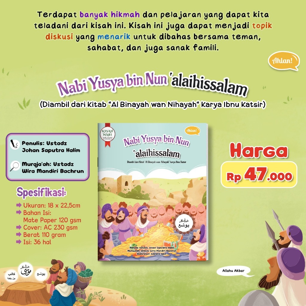 Nabi The Story Of The Prophring Yusya Bin นุ่น Alaihissalm - Ahlan ...