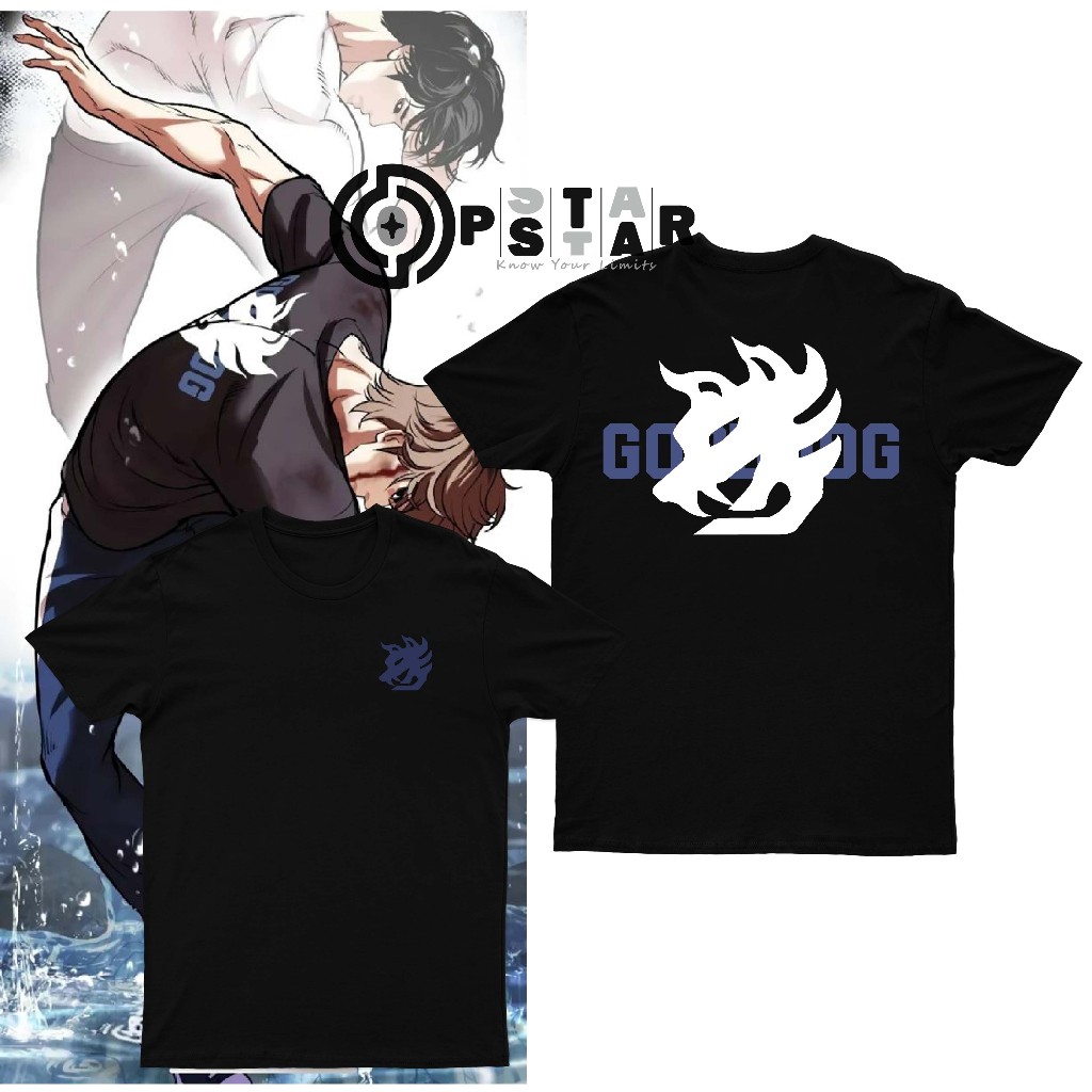 Goddog Yohan ชุดใหม่ เสื้อยืด manhwa | Shopee Thailand