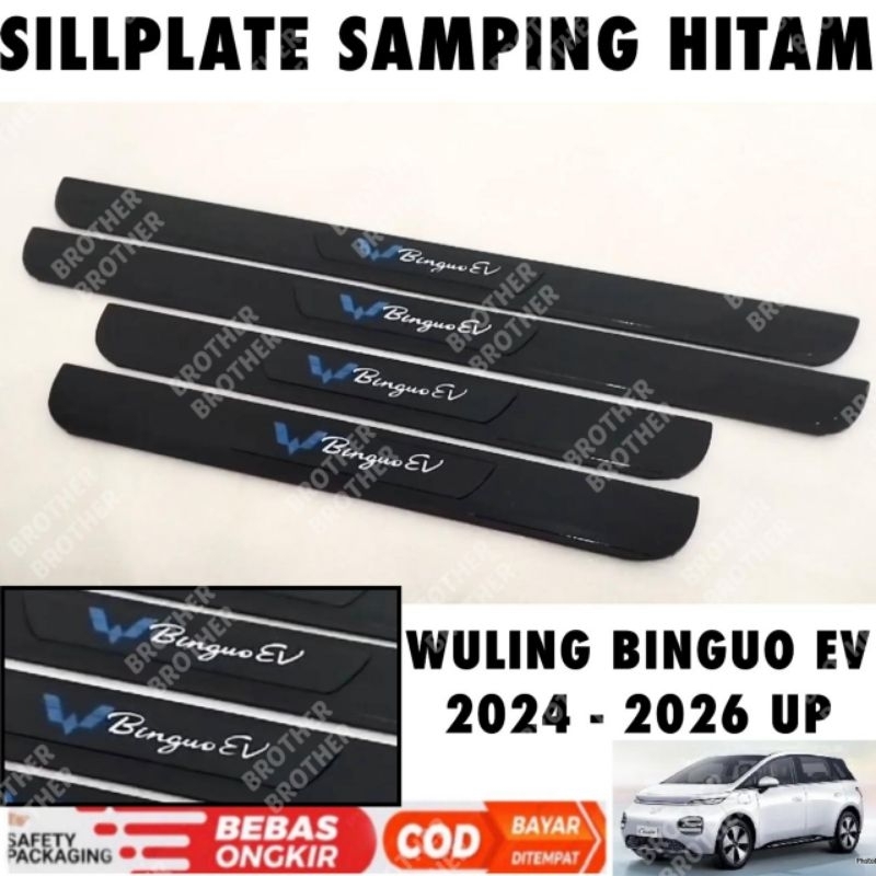 Hitam Wuling Binguo Ev Side Sillate 2024 2025 2026 2027 - สีดํา ...