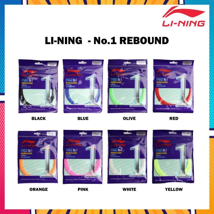 ต้นฉบับ LI NING (REBOUND) LINING NO.1 BADMINTON STRING/STRING | Shopee ...