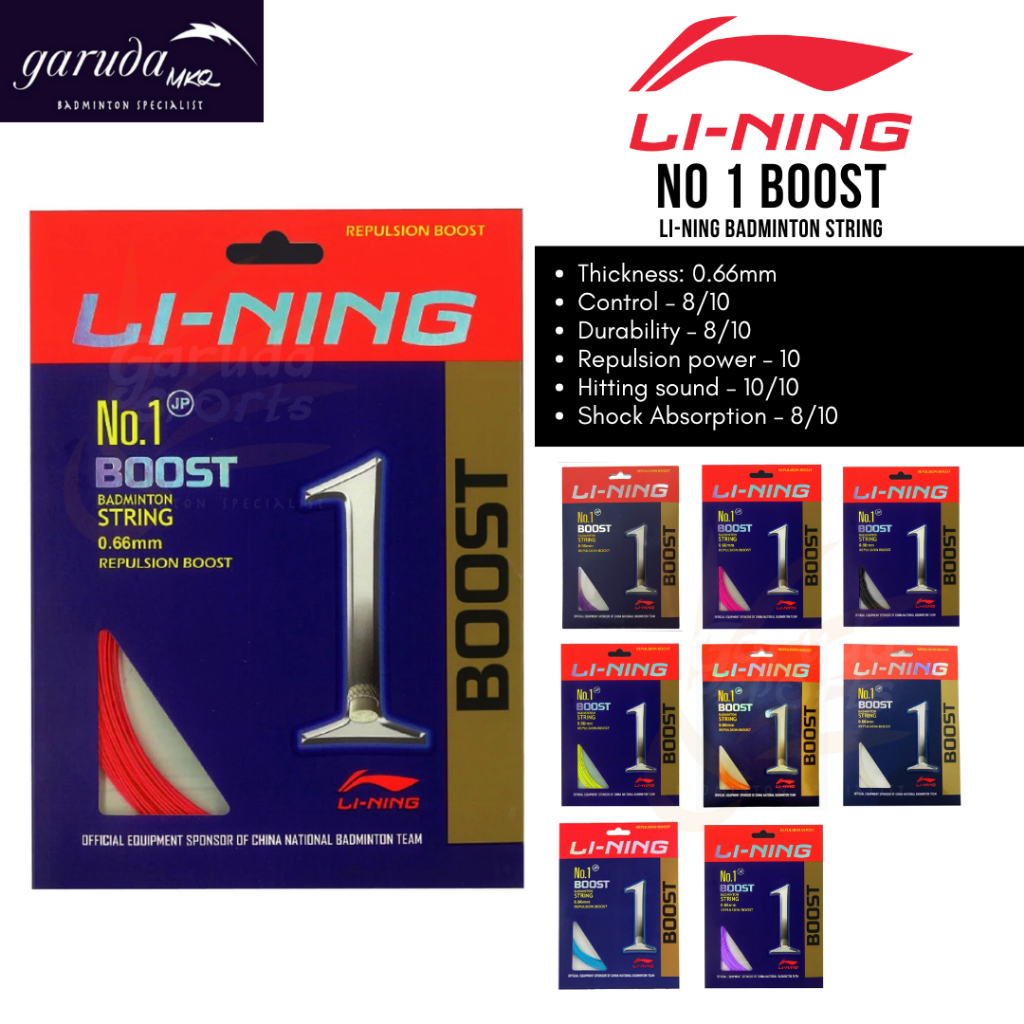 สาย Badminton Lining No. 1 BOOST / Li-Ning Boost No1 / Lining Boost No ...