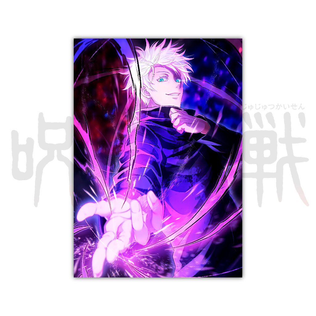 โปสเตอร์อนิเมะ Jujutsu Kaisen Gojo Satoru A5 | Shopee Thailand