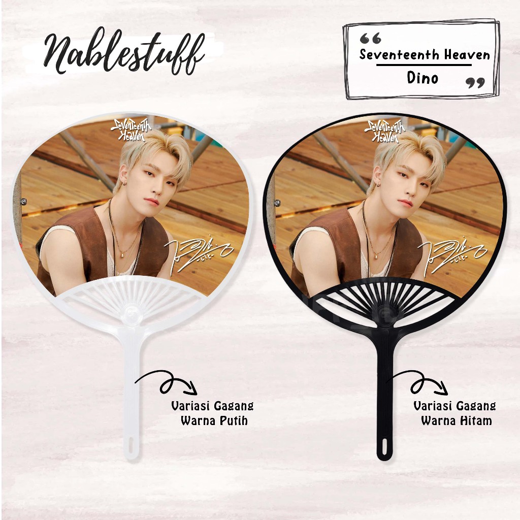 Seventeen Seventeen Seventeenth Heaven PM 2 พัดลมมือ Ver // Shell Fan ...