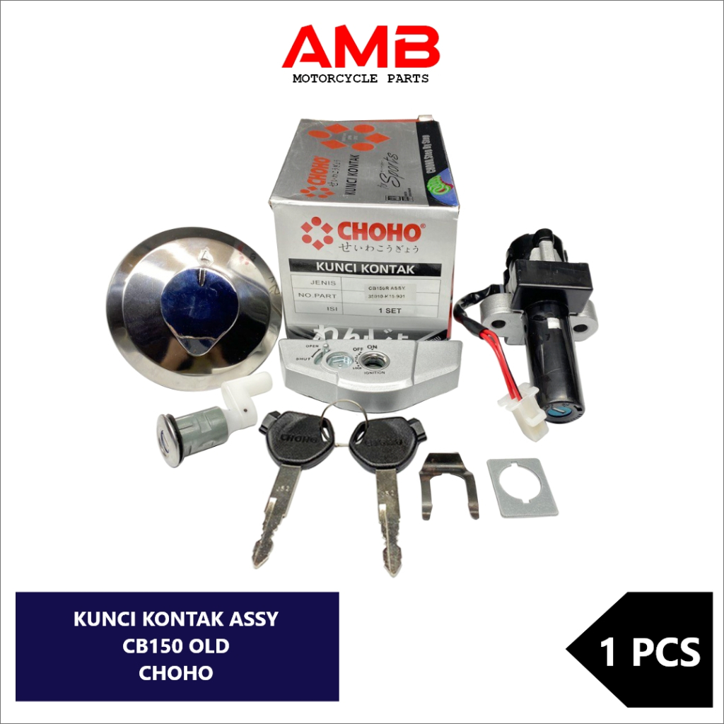 ติดต่อคีย์ ASSY CB150 CB 150 OLD BRAND CHHO | Shopee Thailand