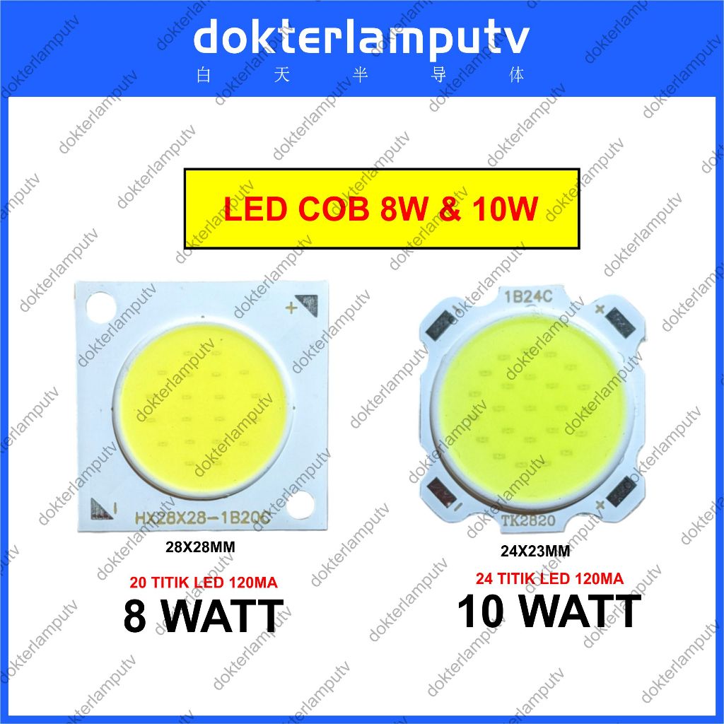โคมไฟ Led DC COB 8W และ 10W เลือกได้ สําหรับบริการโคมไฟ และโปรเจคอื่นๆ ...