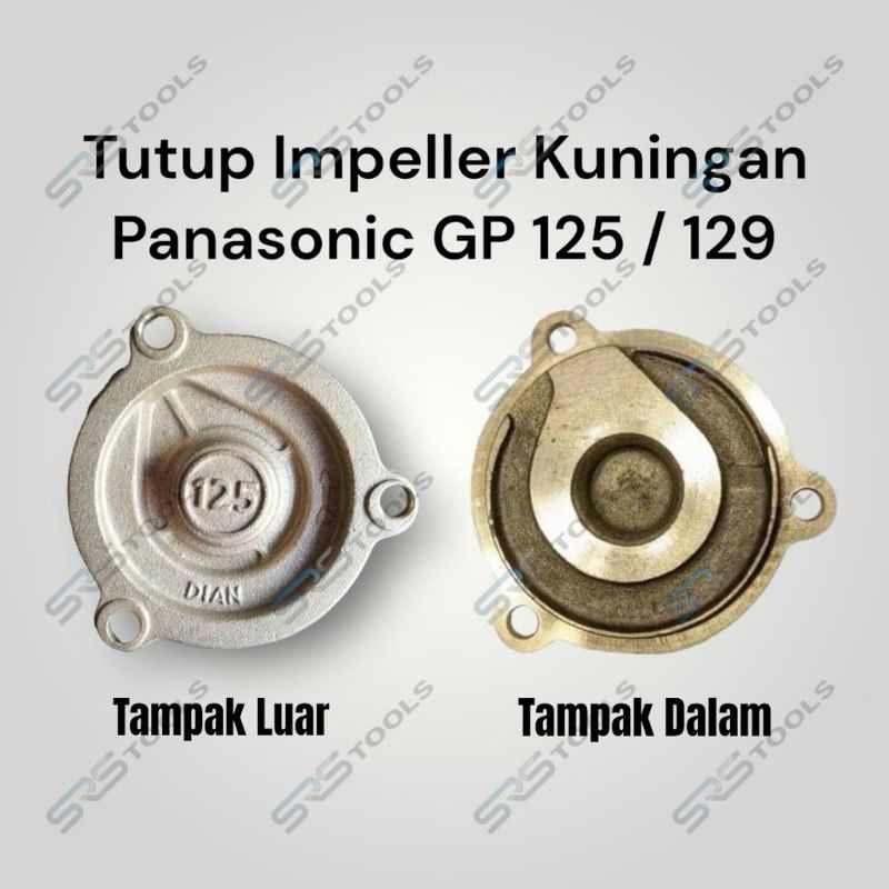 ฝาครอบใบพัดทองเหลือง Panasonic GP 125 129 - ปลอกฝาครอบใบพัดพัดลม ...